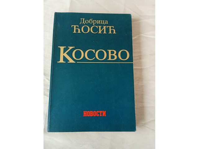 Kosovo-Dobrica Ćosić