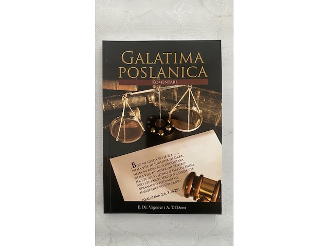 Galatima poslanica  - Branko R. Đurić