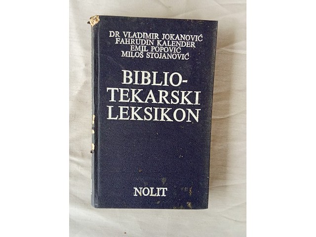 Bibliotekarski Leksikon-Grupa Autora