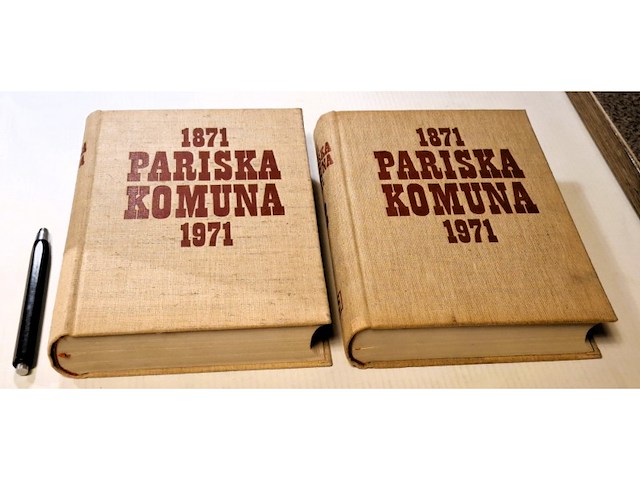 PARISKA KOMUNA 1871-1971 1-2