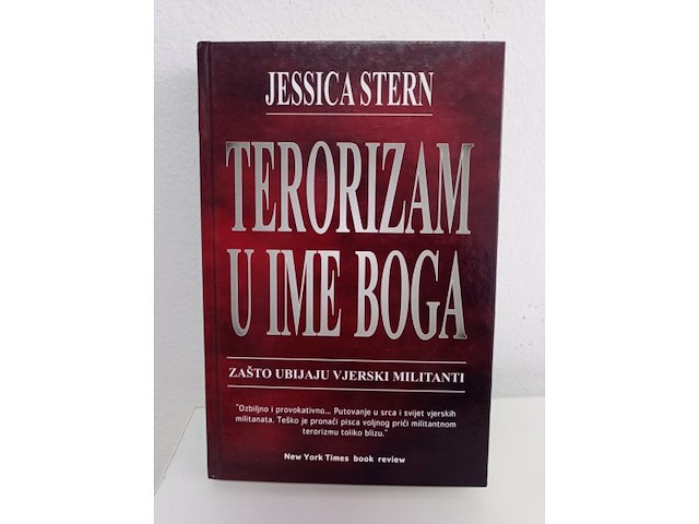 TERORIZAM U IME BOGA! Jessica Stern