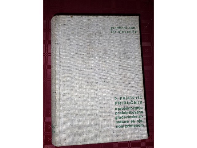 Priručnik o projektovanju prefabrikovane građevinske ar