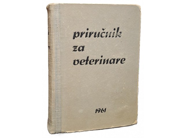 PRIRUČNIK ZA VETERINARE