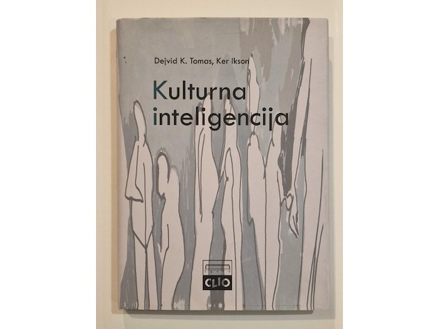 Kulturna inteligencija