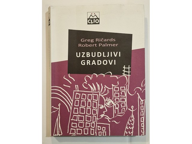 Uzbudljivi gradovi