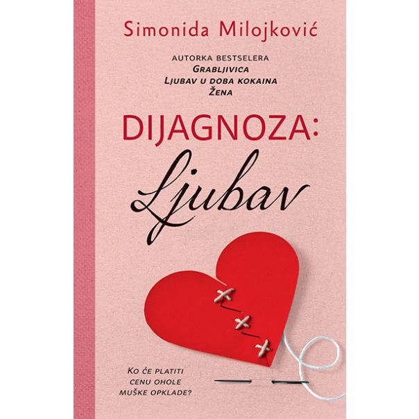 Dijagnoza: ljubav