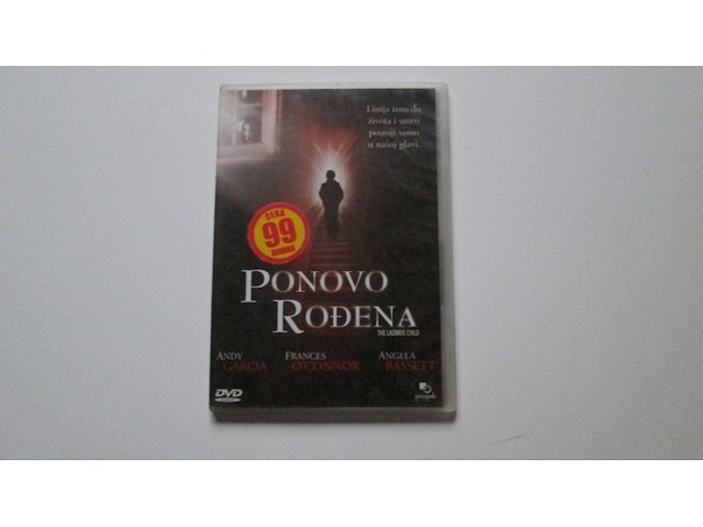 Ponovo rođena, ul. Endi Garsija, DVD