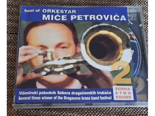 CD-TRUBAČI MIĆA PETROVIĆ-MIĆIN ČOČEK-ORIGINAL
