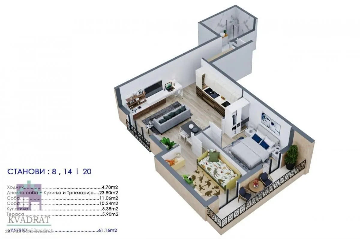 Prodaja, dvosoban stan, 61m², Obrenovac, Beograd