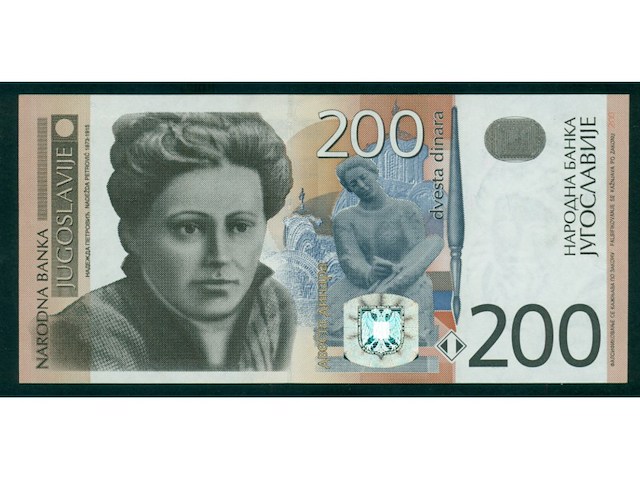 200 DINARA 2000 JUGOSLAVIJA - UNC