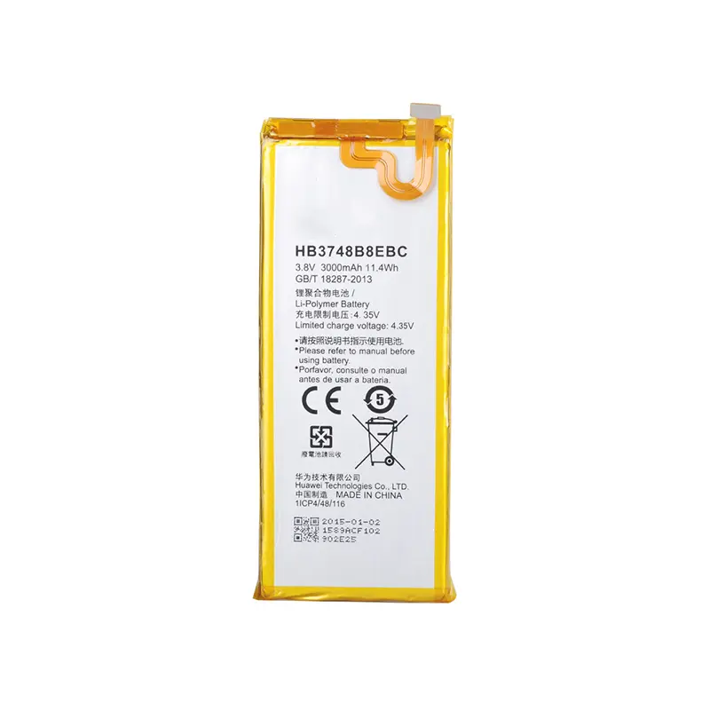 TERACELL Baterija za Huawei G7 3000 mAh