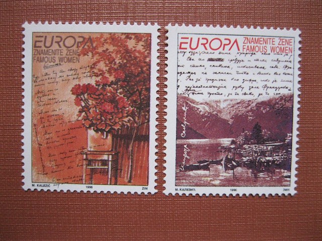 SRJ 1996. Evropa CEPT, vinjete