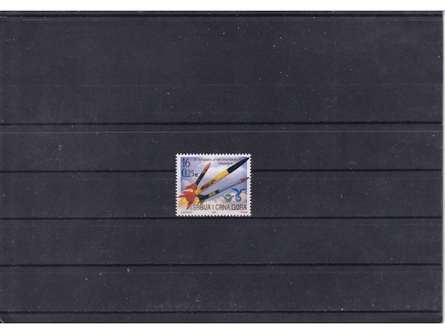 Srbija iCrna Gora 2003