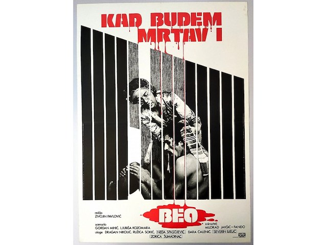 KAD BUDEM MRTAV I BEO (1968) Crni talas PLAKAT