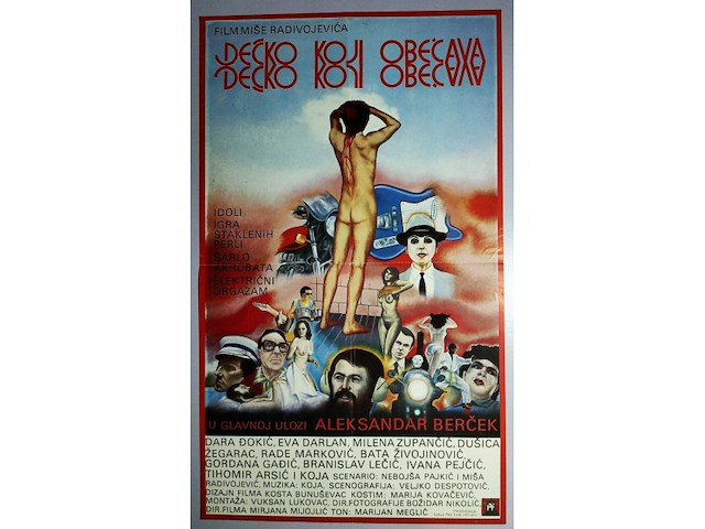 DEČKO KOJI OBEĆAVA (1981) Berček PLAKAT