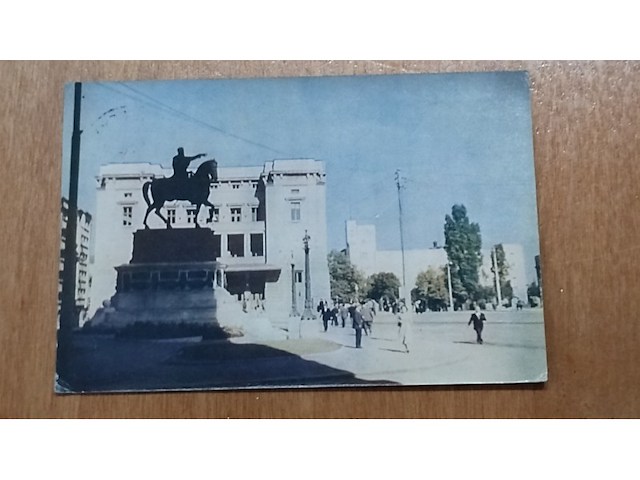 Beograd - Spomenik - Narodno Pozorište - Putovala