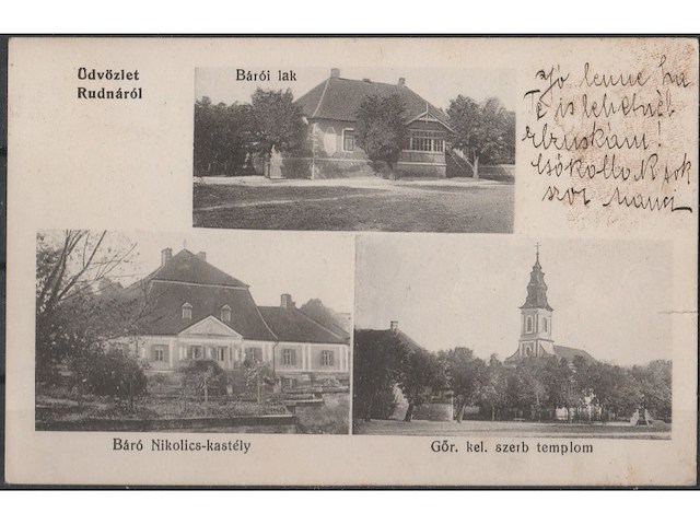 Rudna - Srpska crkva 1917