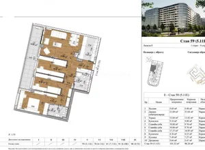 Prodaja Stan - Beograd, Novi Beograd: Stari Aerodrom