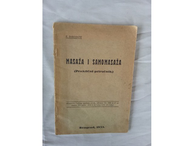 Masaža I Samomasaža-E.Davidov-1935