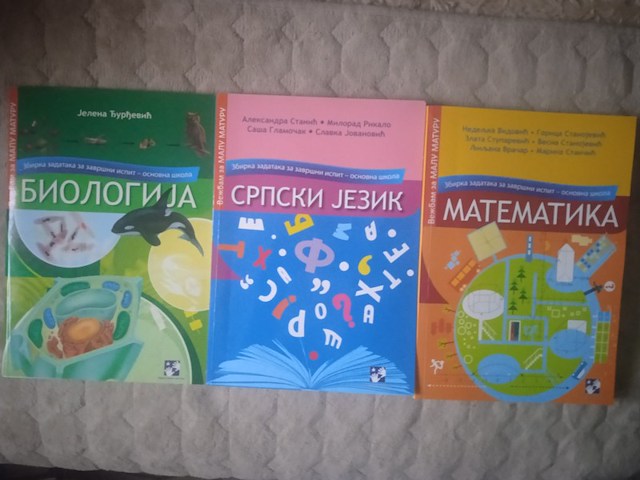 Matematika, Srpski, Biologija - zbirka za završni ispit