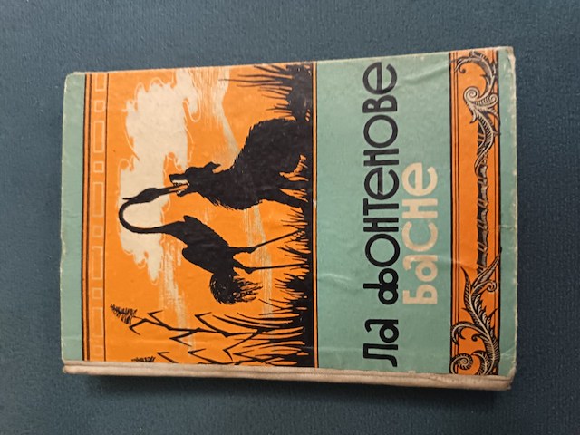 La fontenove basne