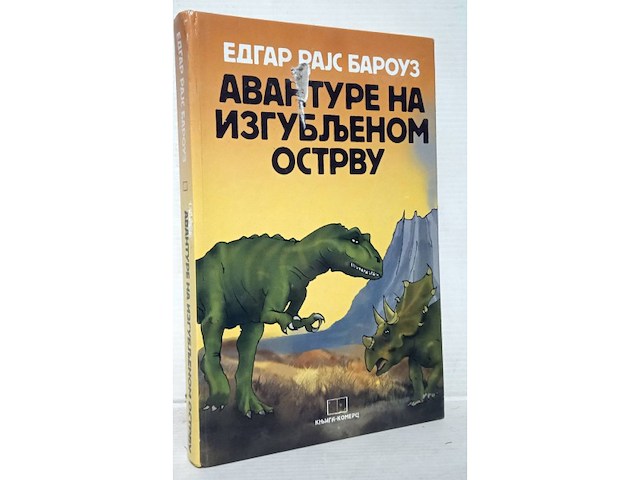 Avanture na izgubljenom ostrvu, Edgar Rajs Barouz
