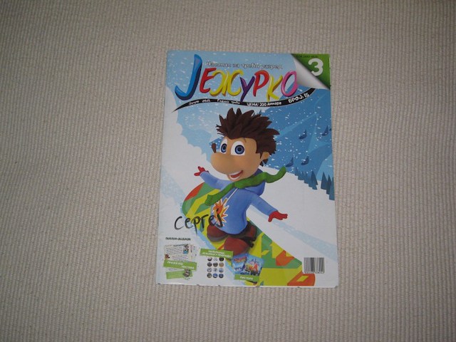 JEZURKO 3/2021