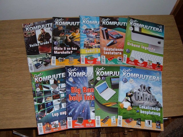 Svet kompjutera broj 8/2005.