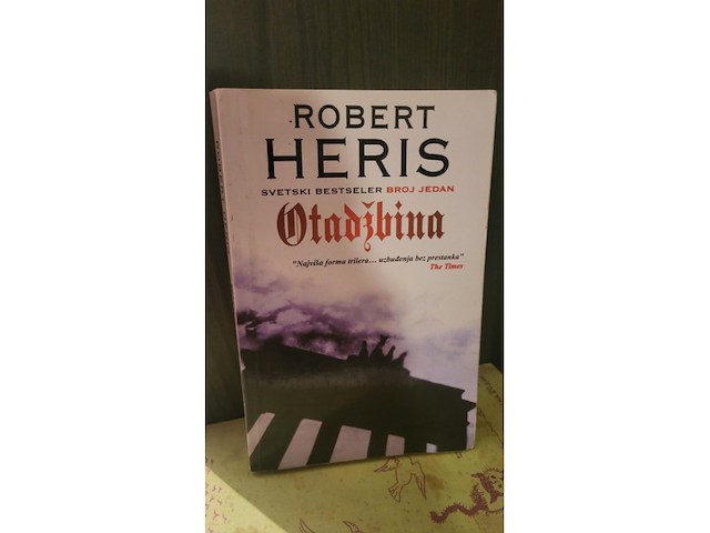 Robert Heris OTADZBINA