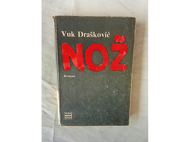 Nož-Vuk Drašković