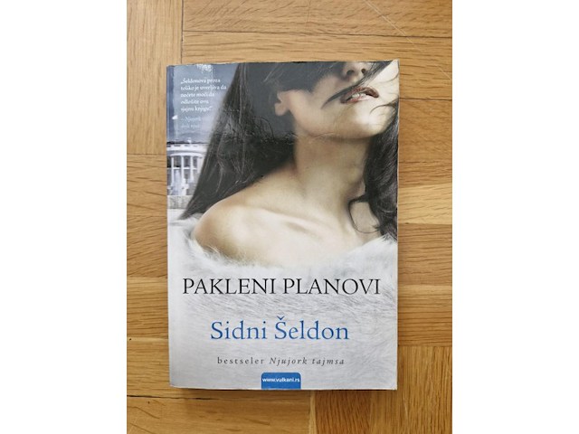 Pakleni planovi - Sidni Šeldon