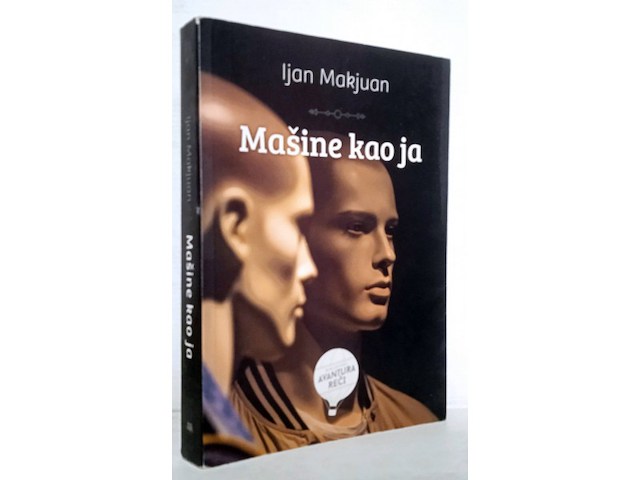 MAŠINE KAO JA Ijan Makjuan