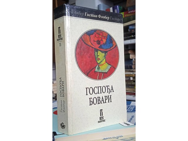 Gospodja Bovari - Gistav Flober