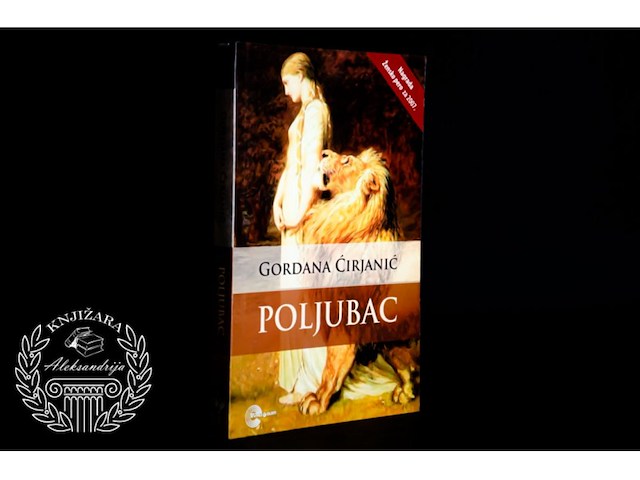 POLJUBAC - Gordana Ćirjanić