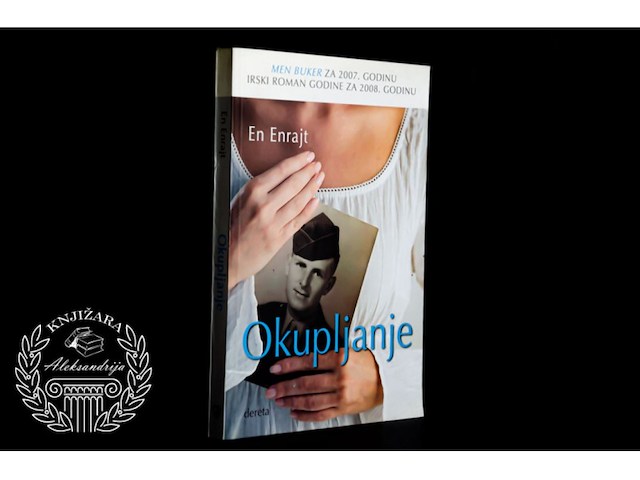 OKUPLJANJE - En Enrajt