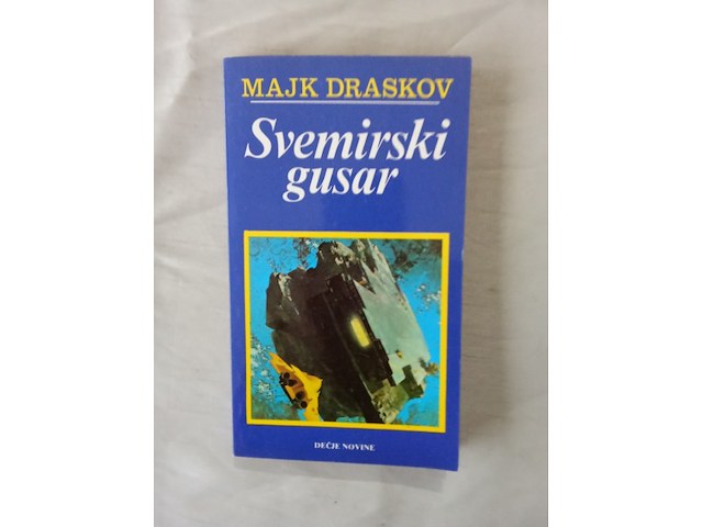 Svemirski Gusar-Majk Draskov