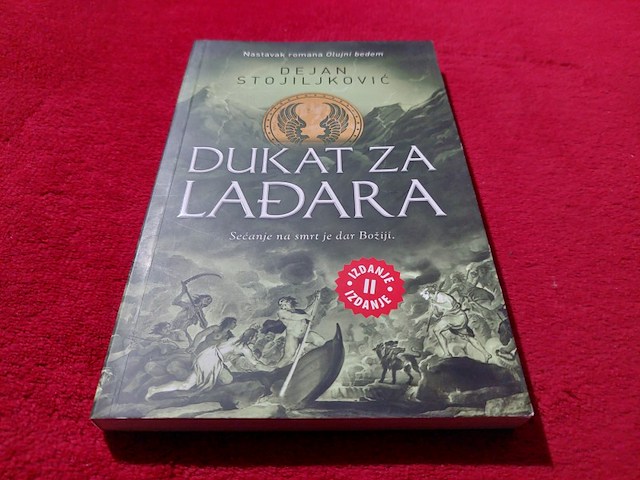 Dukat za lađara Dejan Stojiljković kao NOVA