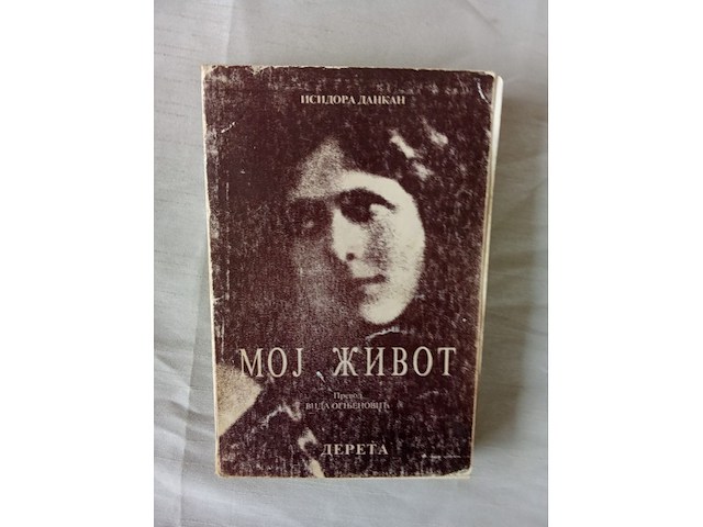 Moj Život-Isidora Dankan