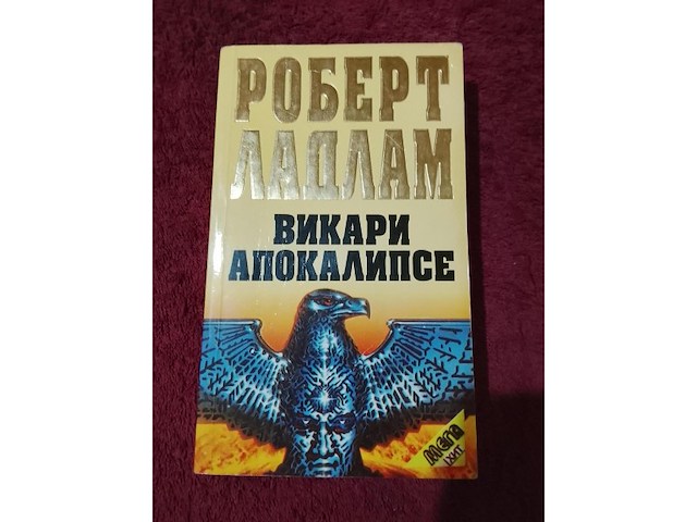 VIKARI APOKALIPSE - Robert Ladlam