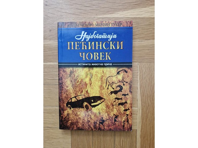 Najbogatiji pećinski čovek - Dag Bačelor, Merlin Tuker