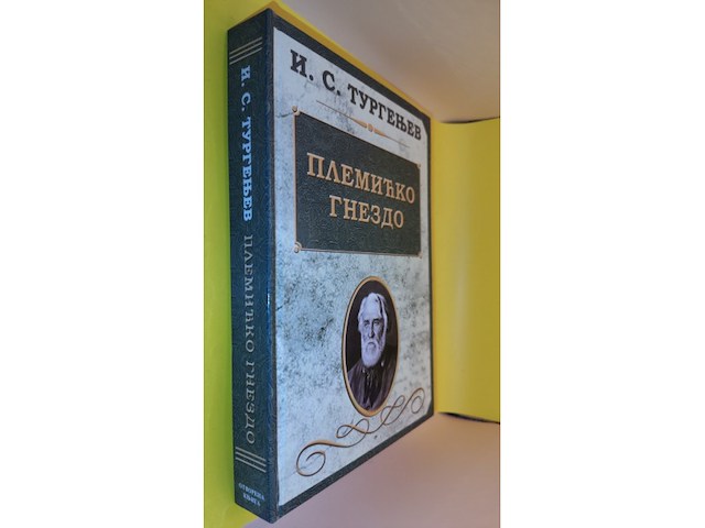 Plemićko gnezdo - I.S. Turgenjev