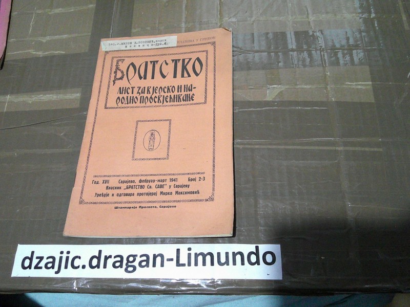 Bratstvo list za vjersko i narodno prosvjećivanje 2-3