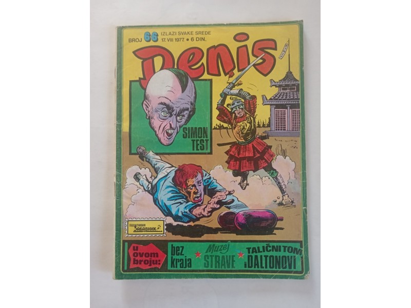 DENIS BROJ 66