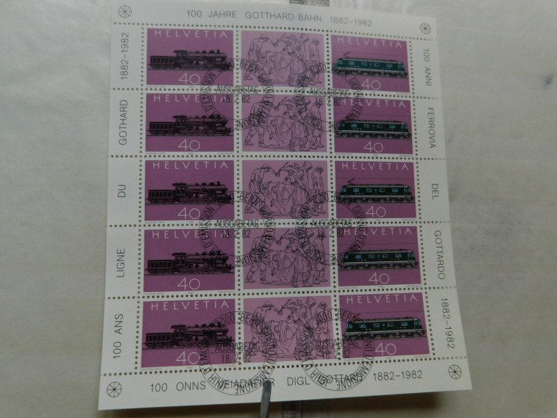 ŠVAJCARSKA 1982 BLOK