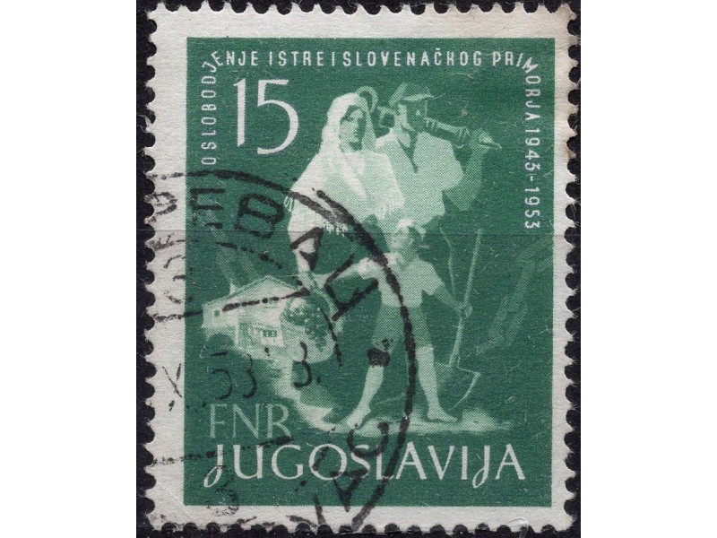 Jugoslavija 1953.