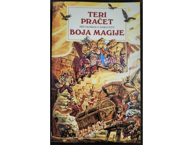Teri Pračet - Boja magije