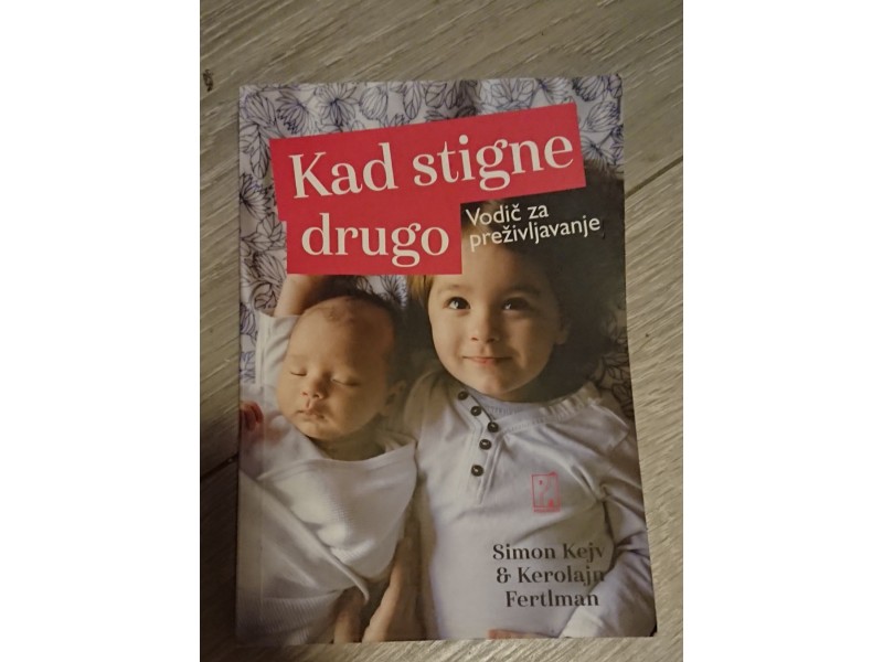 Simon Kejt "kada stigne drugo" knjiga