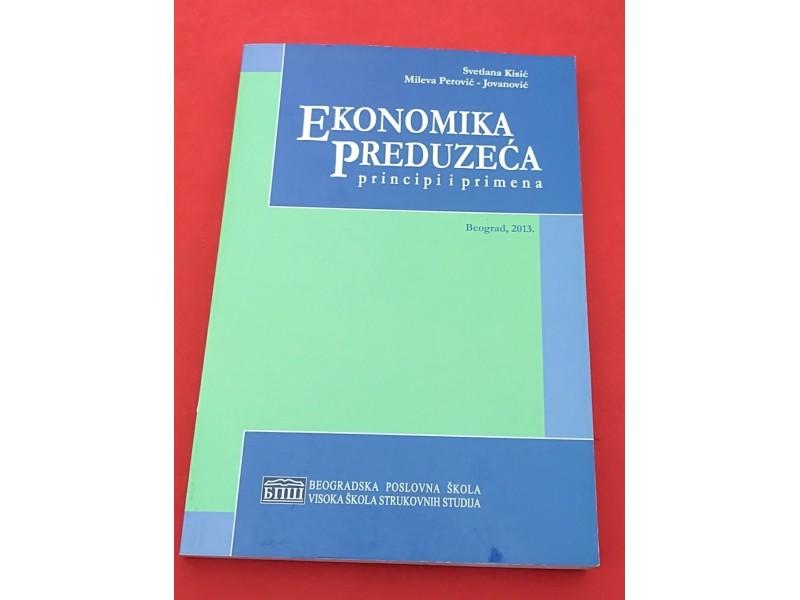 Ekonomika preduzeća Svetlana Kisić Nova knjiga