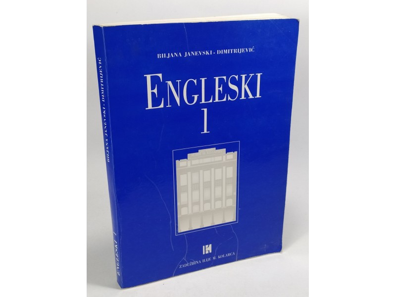 Engleski - 1 - Biljana Janevski - Dimitrijević