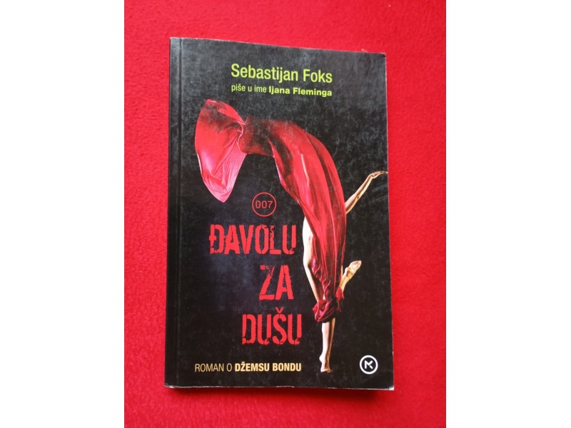 Djavolu za dusu - Sebastijan Foks